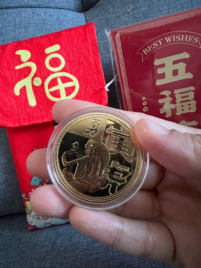 Fun claw Chinese lunar new year cny zodiac gold golden coin with pouch ...