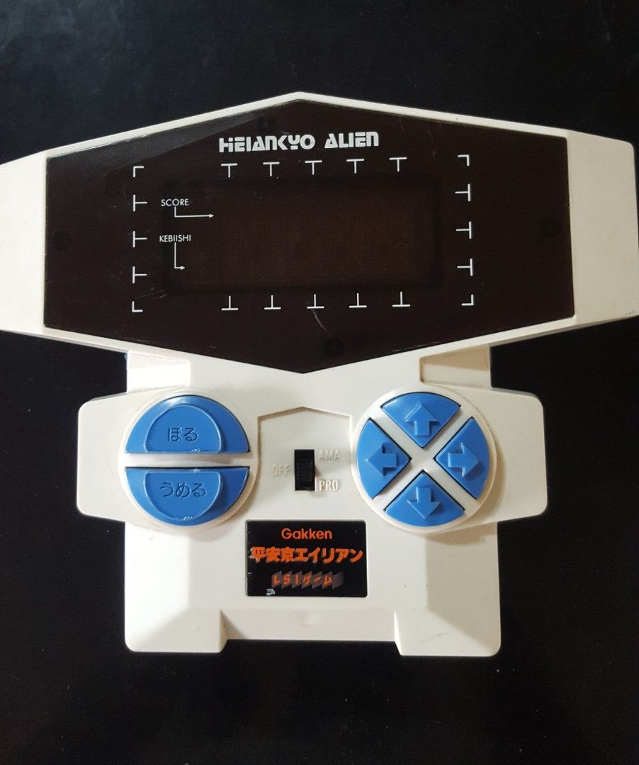 Gakken Heiankyo Alien Handheld Games, Hobbies & Toys, Memorabilia ...
