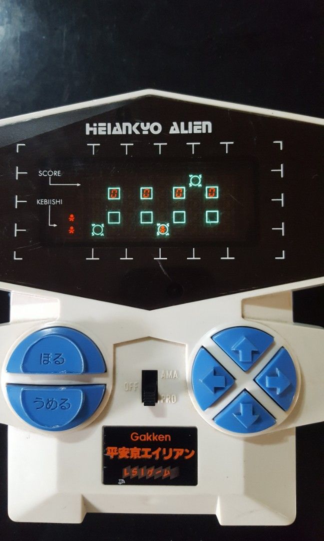 Gakken Heiankyo Alien Handheld Games, Hobbies & Toys, Memorabilia ...