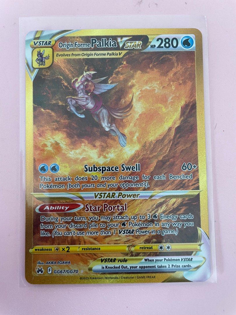 Gold Origin Forme Palkia Vstar - #GG67/GG70 Crown Zenith Pokemon TCG ...