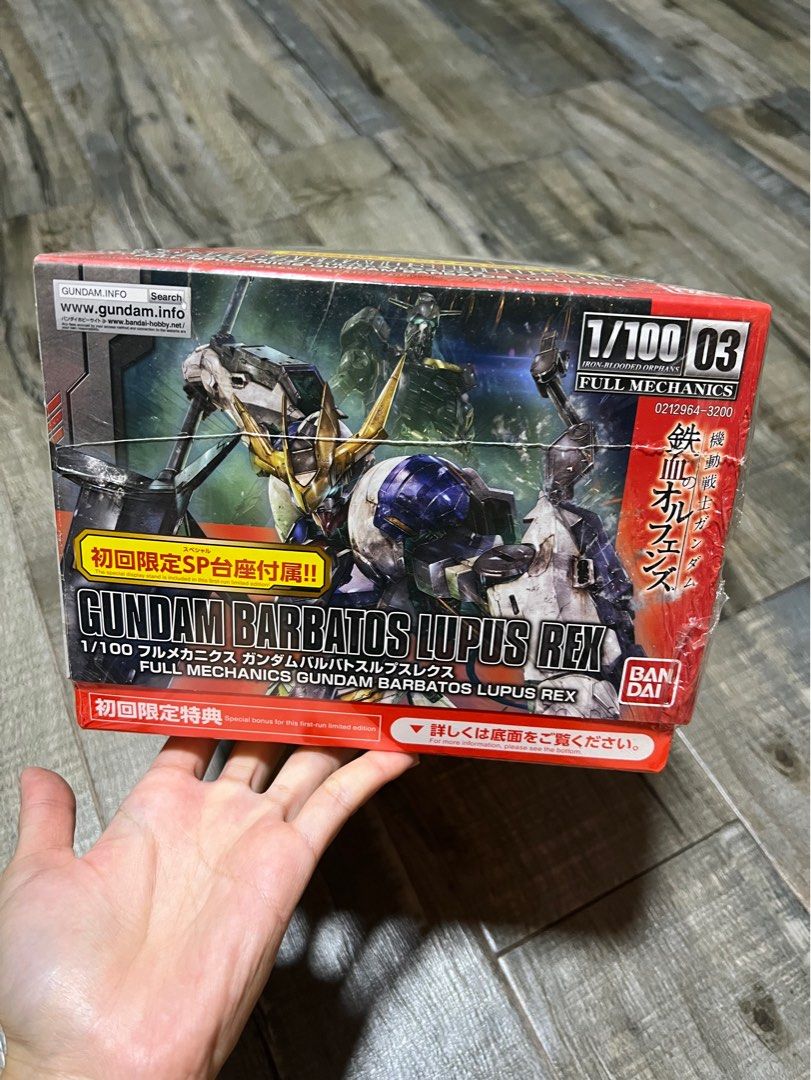 Gundam Barbatos Lupus Rex Iron Blooded Orphan, Hobbies & Toys, Toys ...