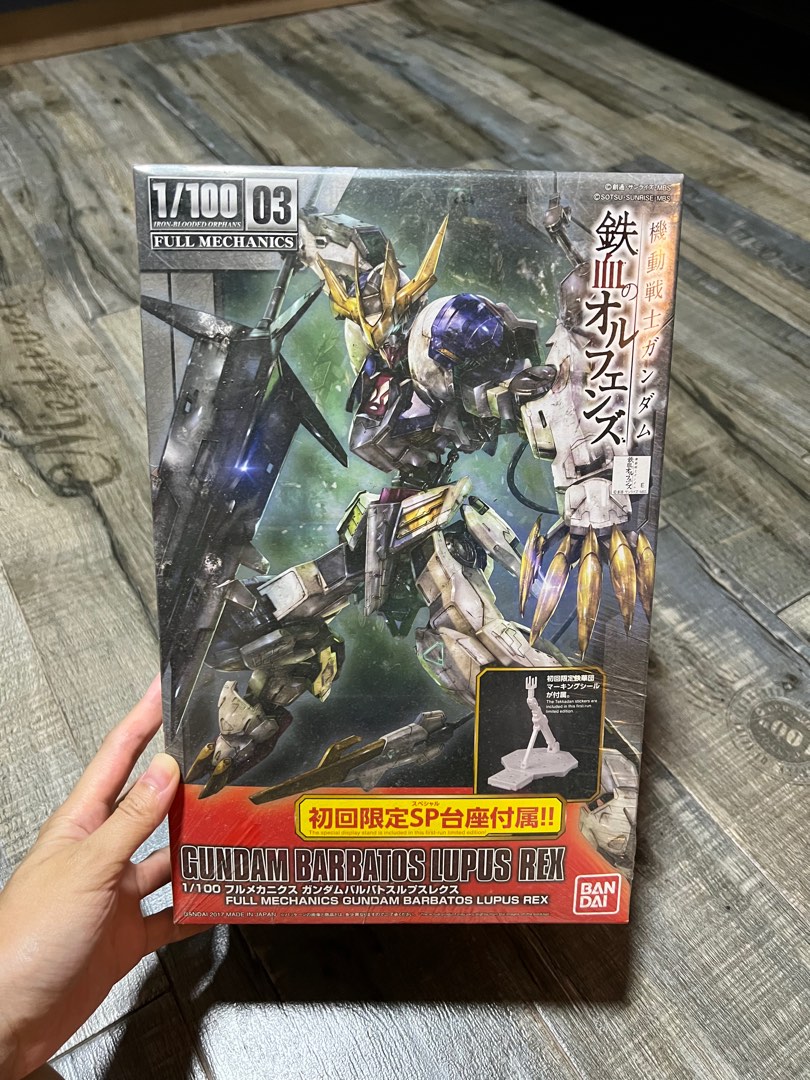 Gundam Barbatos Lupus Rex Iron Blooded Orphan, Hobbies & Toys, Toys ...