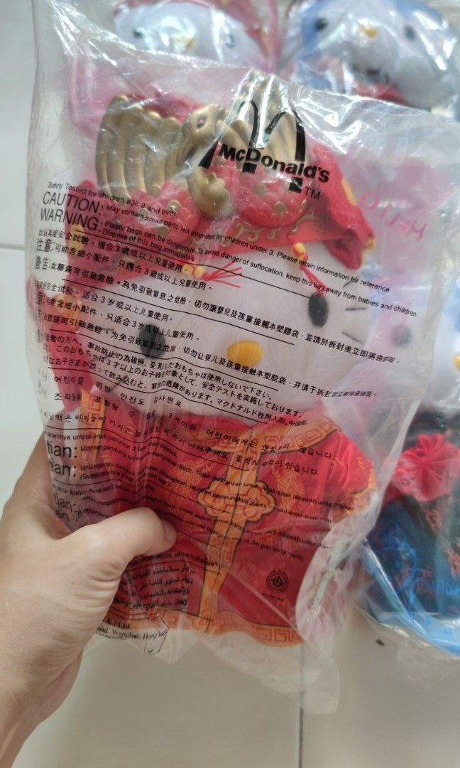 Hello Kitty & Dear Daniel Plush Toy Collectibles by Sanrio, Hobbies ...