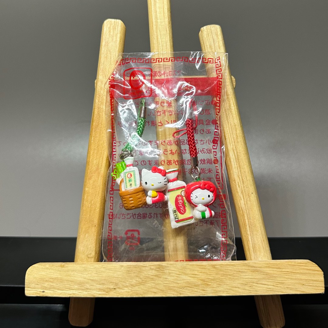 Hello Kitty Charm Set (a bit bigger than the usual HK charms) - Php 350 ...