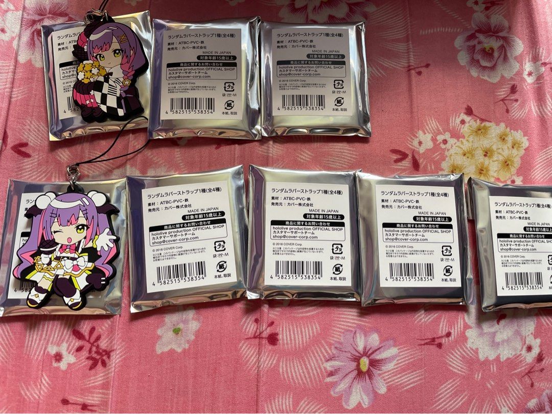 Hololive Tokoyami Towa 2nd Anniversary Celebration Rubber Strap ...