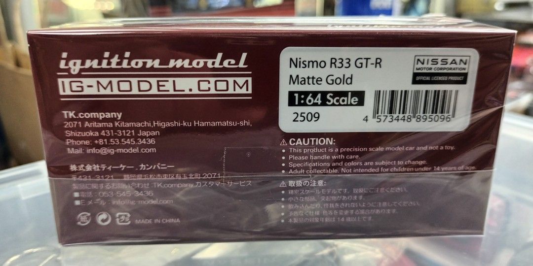 IG IGNITION MODEL 1:64 IG2509 Nissan Skyline GT-R R33 Matte Gold, 興趣及遊戲 ...