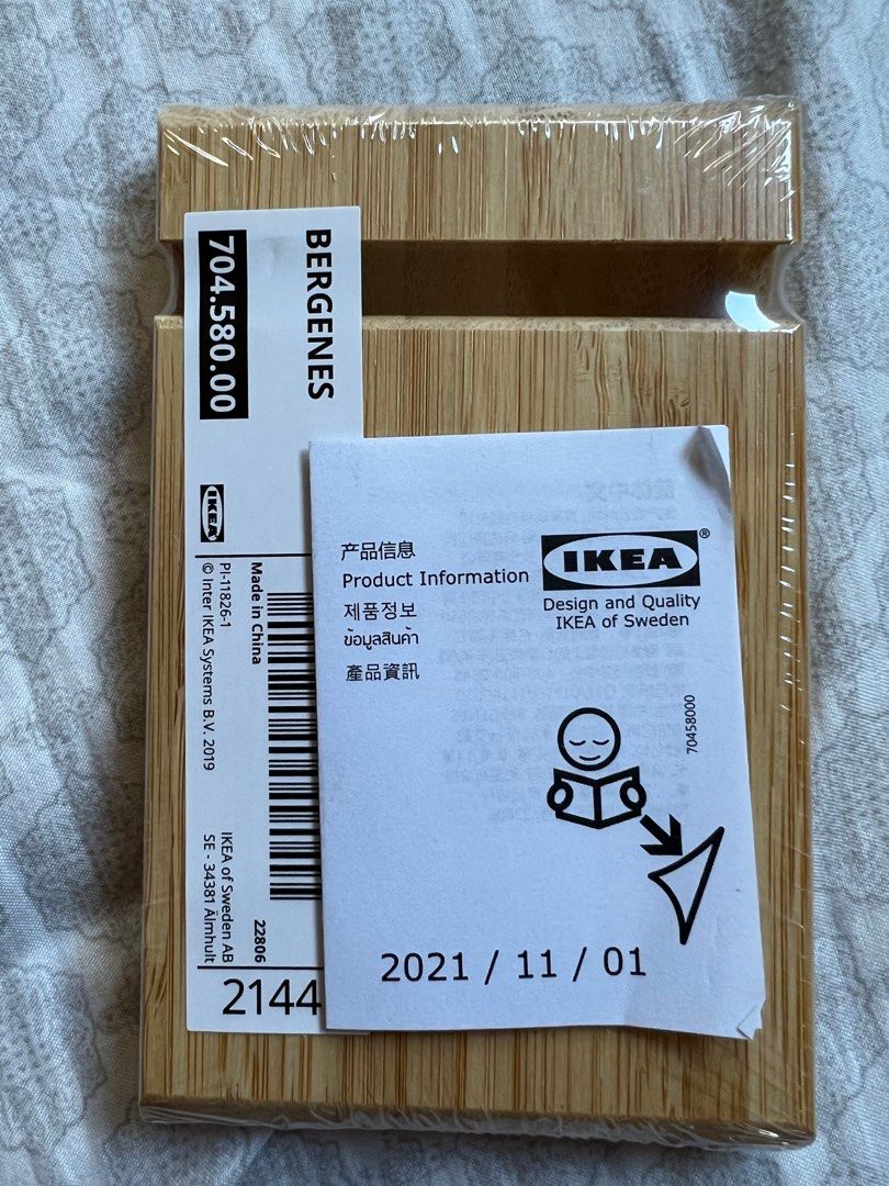 IKEA Bergenes- Phone Stand, Computers & Tech, Parts & Accessories, Other Accessories on Carousell