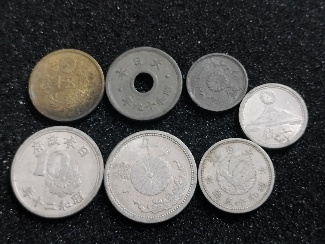 JAPAN COINS SET WORLD WAR II, Hobbies & Toys, Memorabilia ...