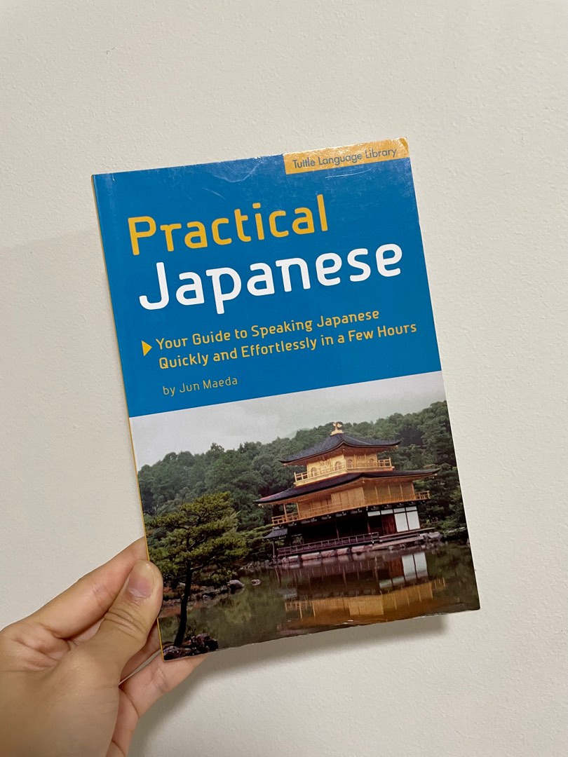 Japanese Exercise Book, Hobbies & Toys, Books & Magazines, Assessment ...