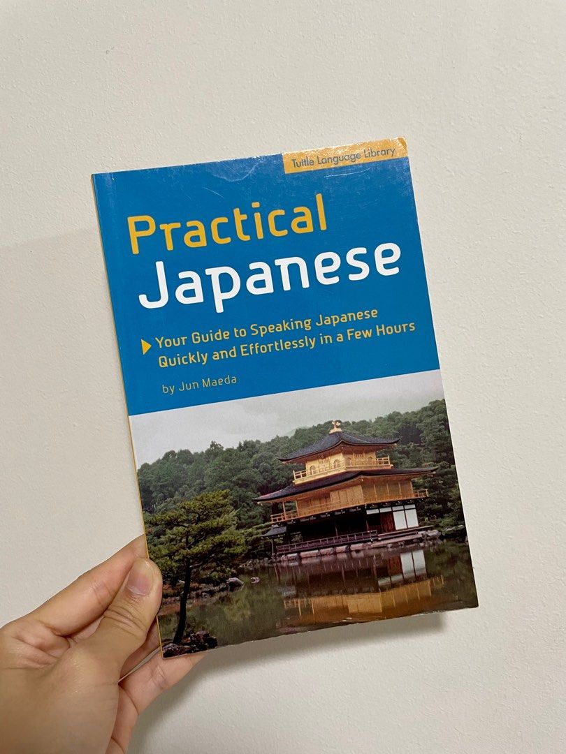 Japanese Exercise Book, Hobbies & Toys, Books & Magazines, Assessment ...