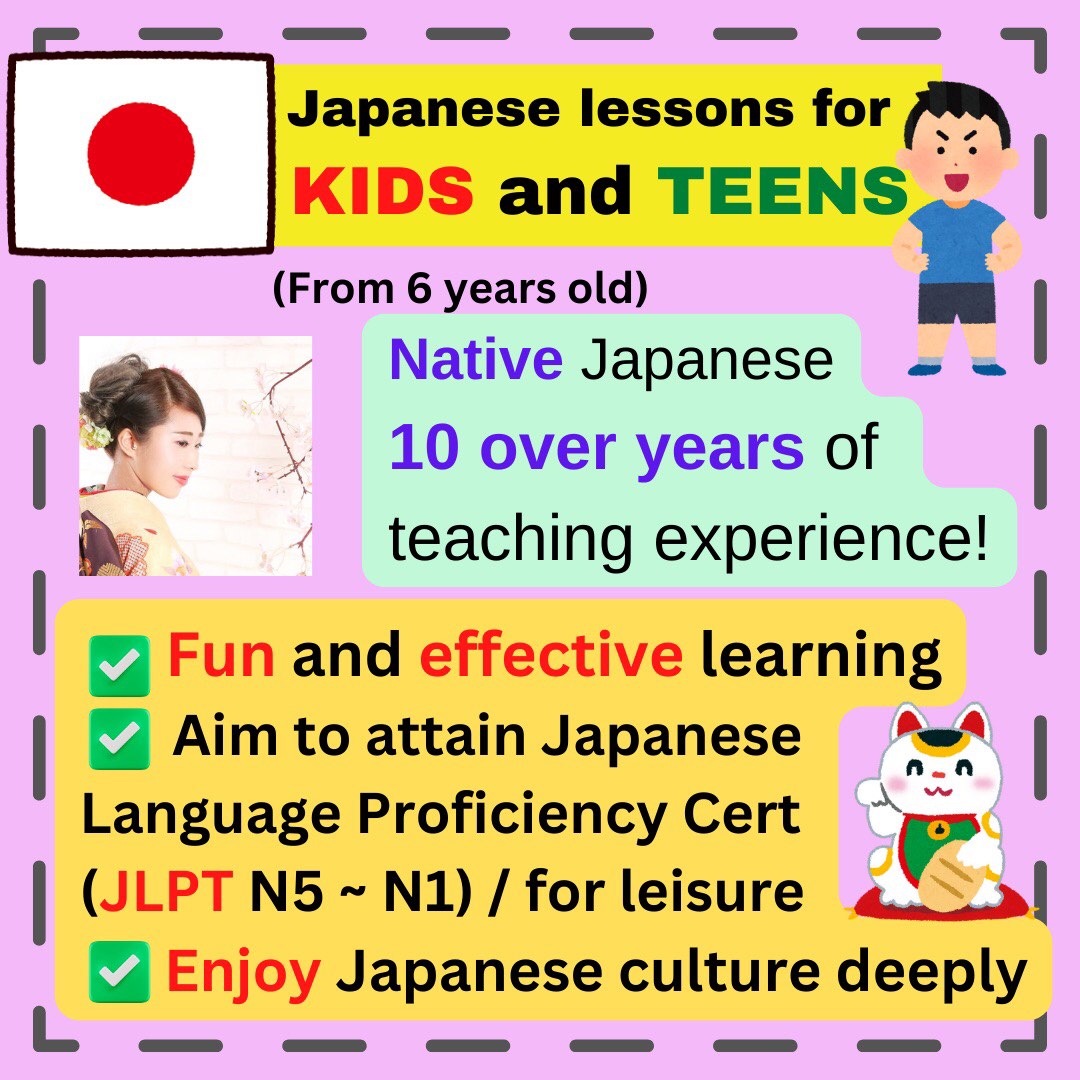 Japanese Lesson - Kids and Teens - Native, Experienced, Female ...