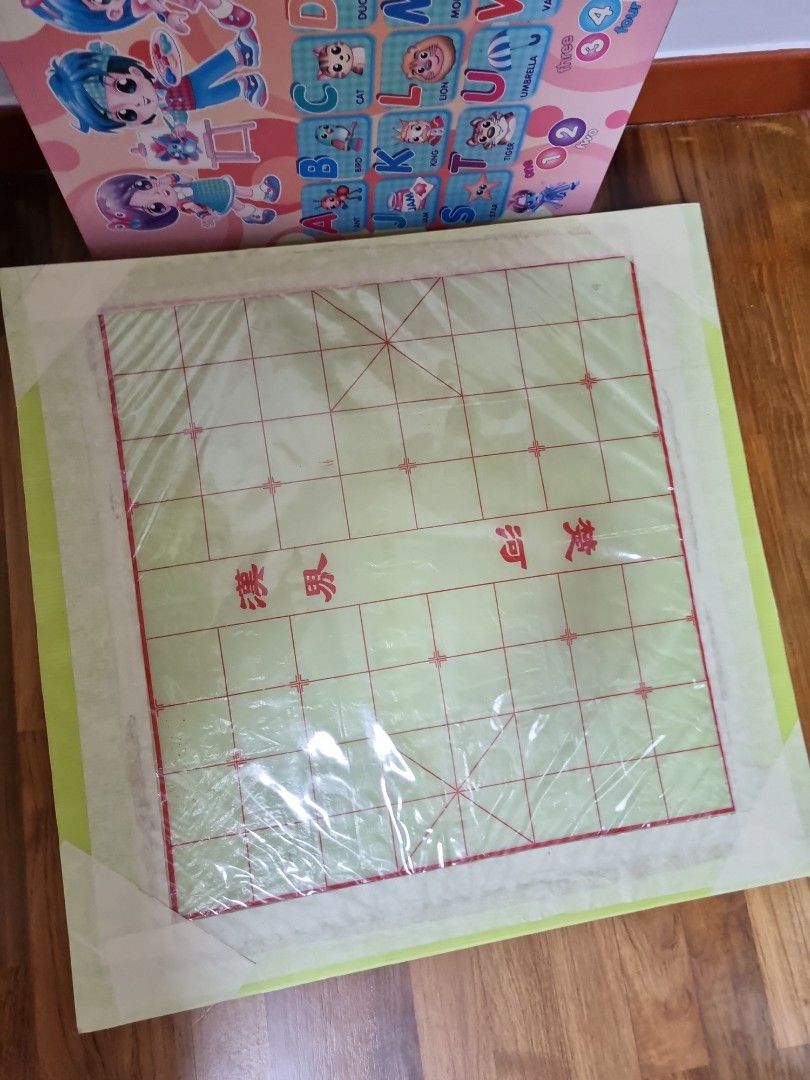 Jumbo Chinese chess set, Hobbies & Toys, Toys & Games on Carousell