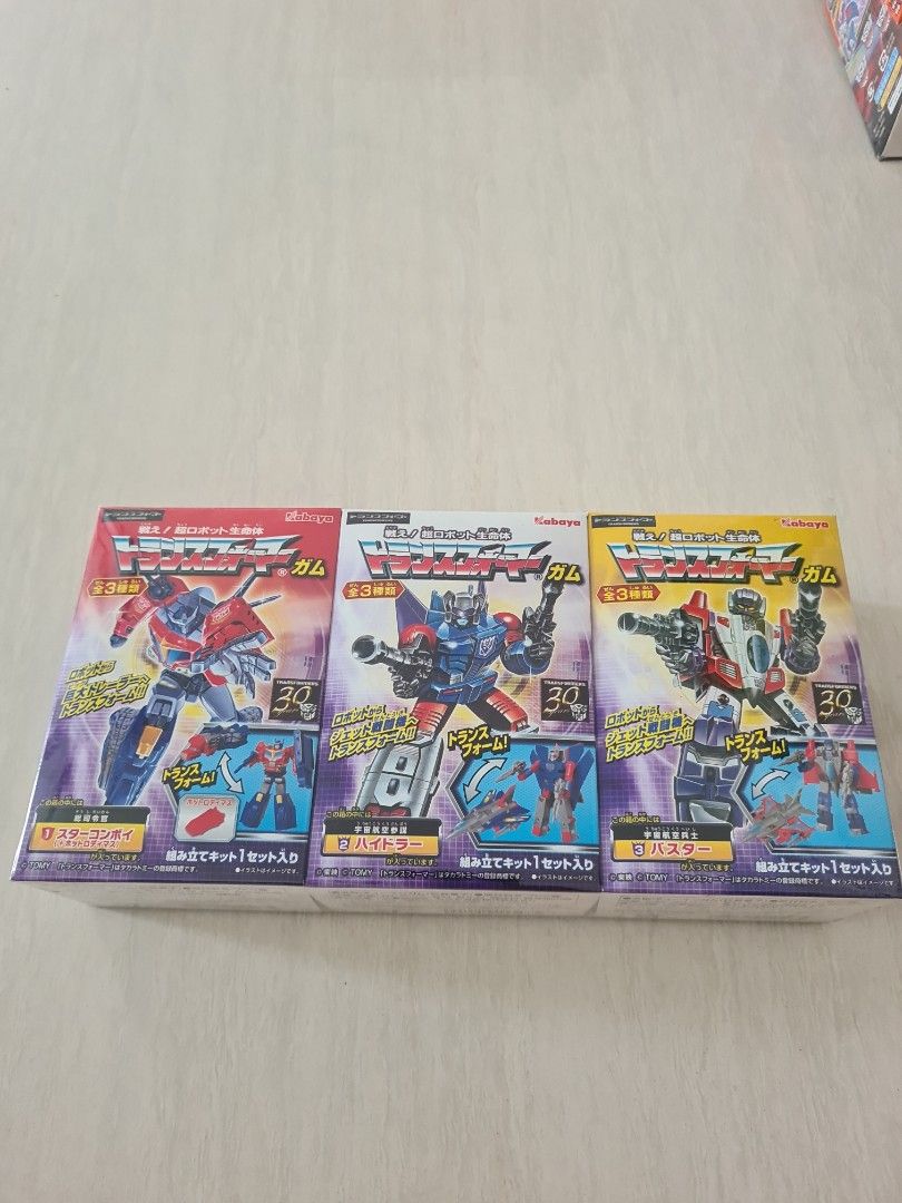 Kabaya candy toy (transformers) Stary Convoy, Hydra (Dark Wing ...