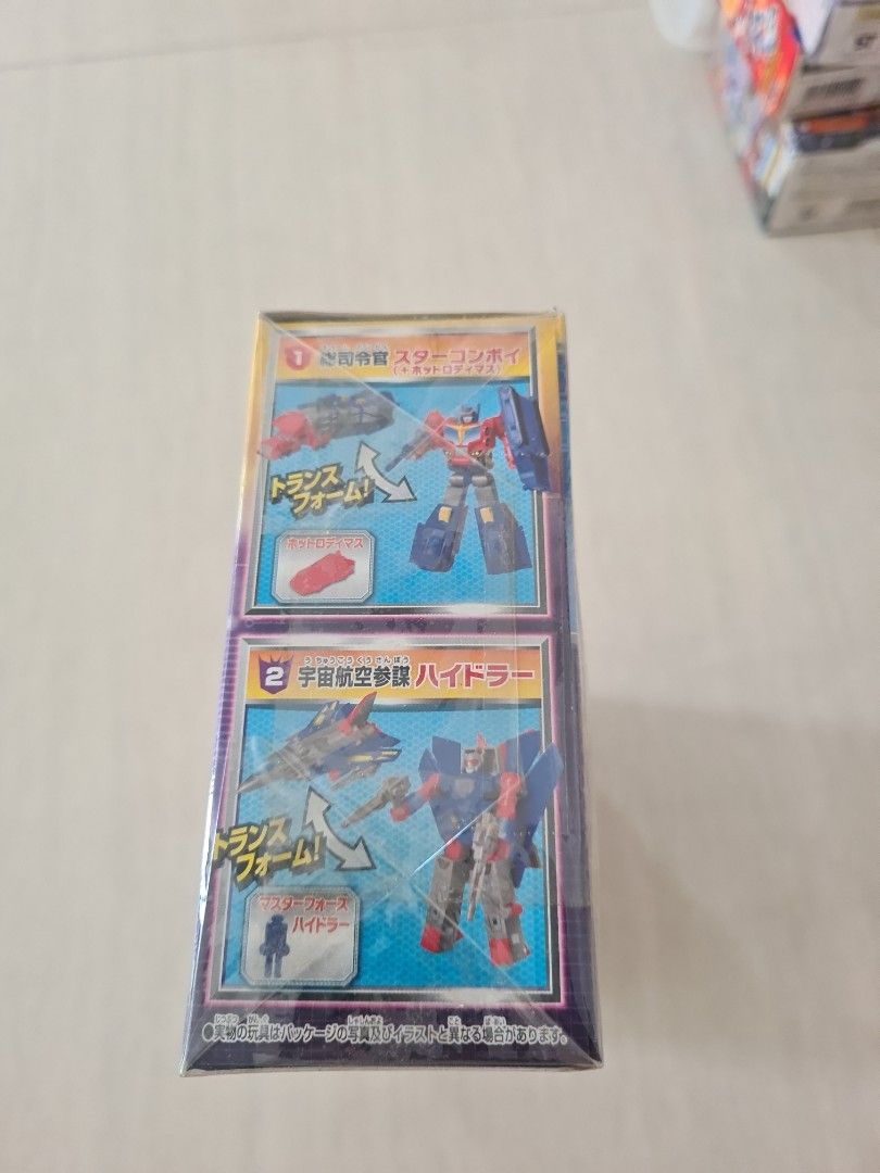 Kabaya candy toy (transformers) Stary Convoy, Hydra (Dark Wing ...