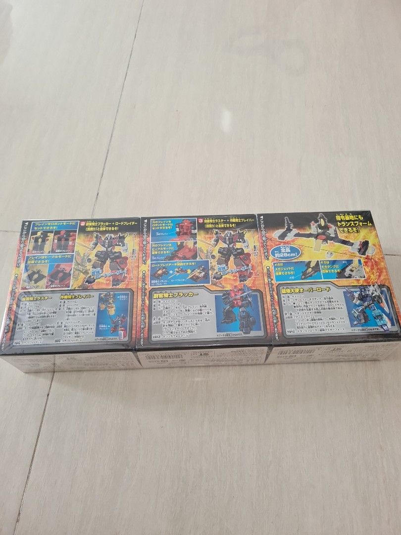 Kabaya candy toy (transformers), Hobbies & Toys, Toys & Games on Carousell