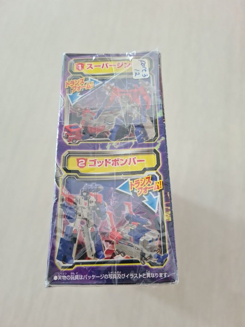 Kabaya candy toy (transformers masterforce), Hobbies & Toys, Toys ...