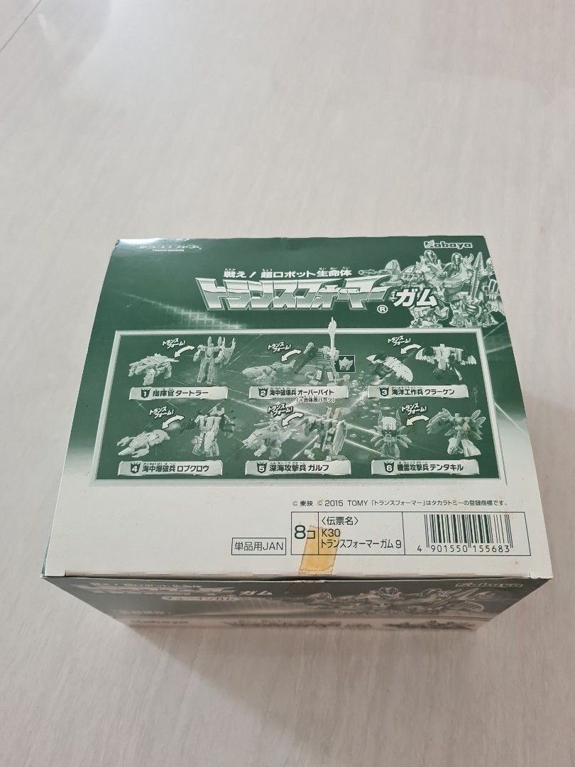 Kabaya candy toy (transformers masterforce), Hobbies & Toys, Toys ...