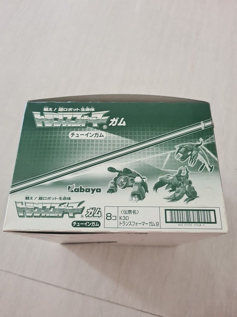 Kabaya candy toy (transformers masterforce), Hobbies & Toys, Toys ...