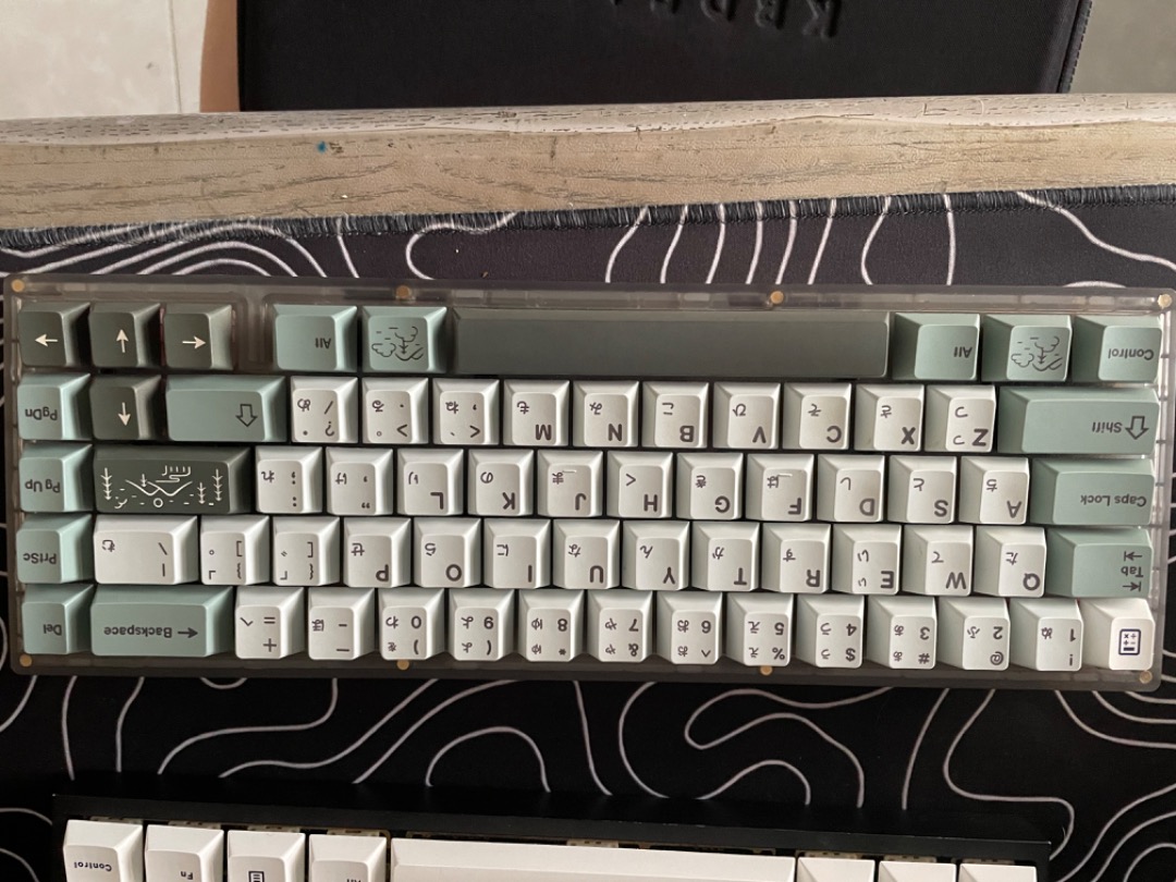 kdb67 lite, Computers & Tech, Parts & Accessories, Computer Keyboard on ...