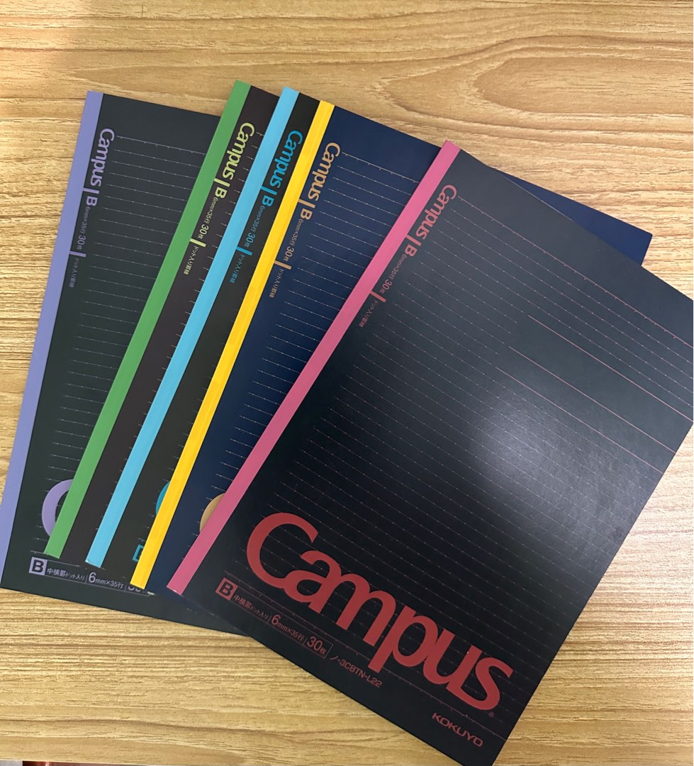 Kokuyo Campus Notebook B5 6mm Hobbies And Toys Stationary And Craft