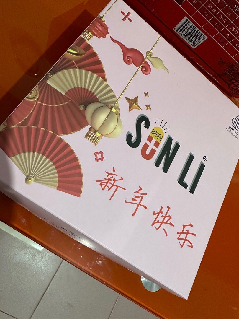 Kueh Lapis Sun Li * BCL, Food & Drinks, Other Food & Drinks on Carousell