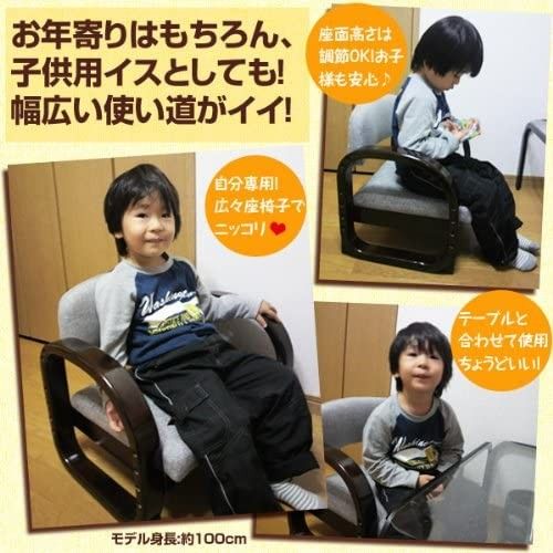 Legless Kids Chair Kids Sofa Chair, Babies & Kids, Baby Nursery & Kids ...