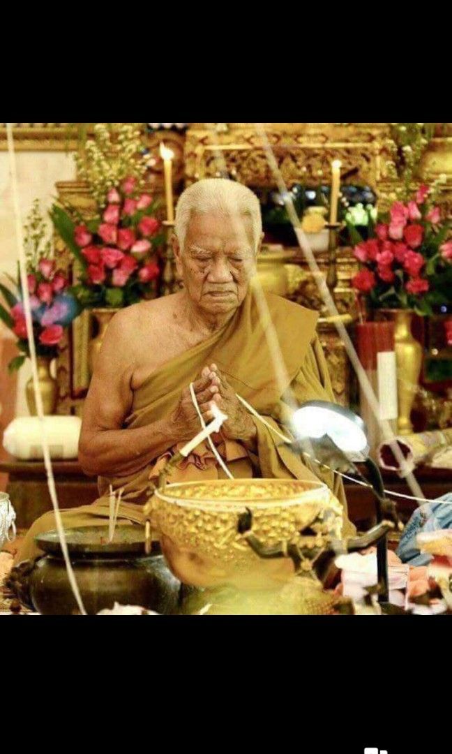 LP CHUAN KATAPUNYO KUMANTONG BUCHA WAT KHAO KAEW ANG THONG PROVINCE ...