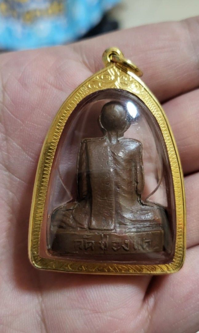 Lp phrom wat Chong kae be2516, Hobbies & Toys, Memorabilia & Collectibles, Religious Items on ...