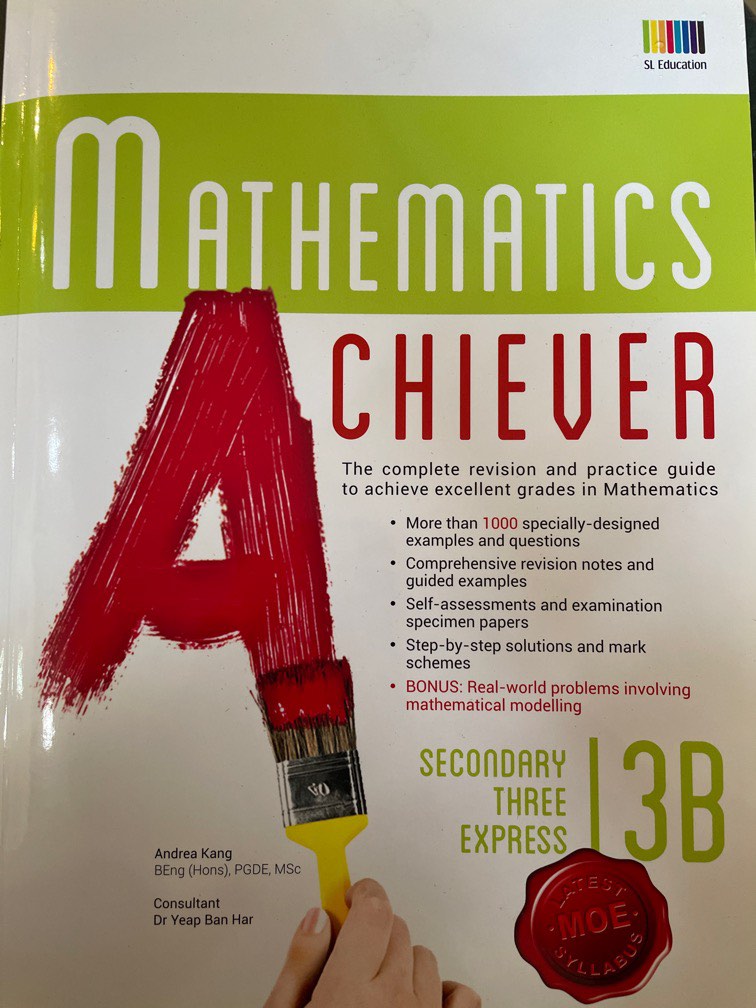 Mathematics Chiever 3B, 興趣及遊戲, 書本 & 文具, 書本及雜誌 - 補充練習 - Carousell