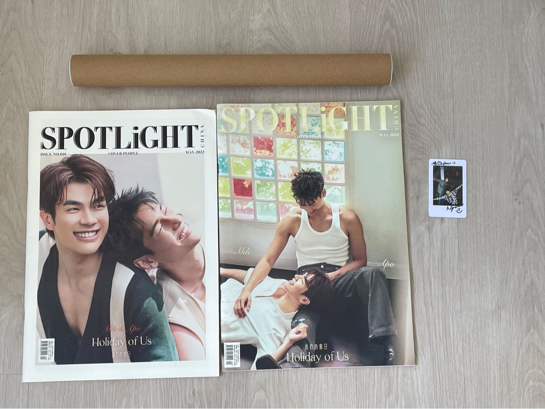 (All for $9) Mileapo Kinnporsche spotlight magazine, Hobbies & Toys, Books & Magazines ...