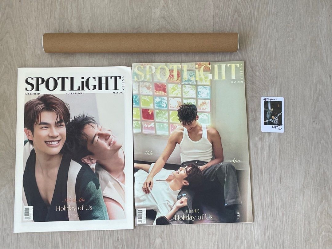 (All for $9) Mileapo Kinnporsche spotlight magazine, Hobbies & Toys, Books & Magazines ...