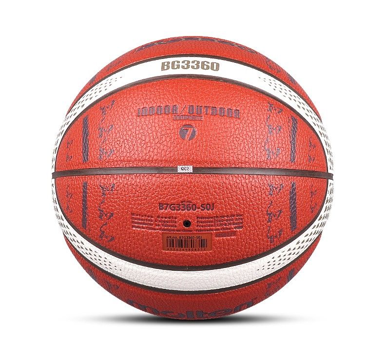 Molten Japn Tokyo Olympic games FIBA Special Edition BG3360 size7 ...