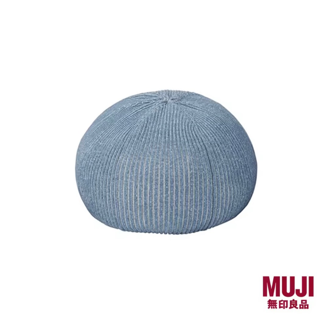 MUJI IDEE Mini Puuf Set , Furniture & Home Living, Home Decor, Cushions & Throws on Carousell