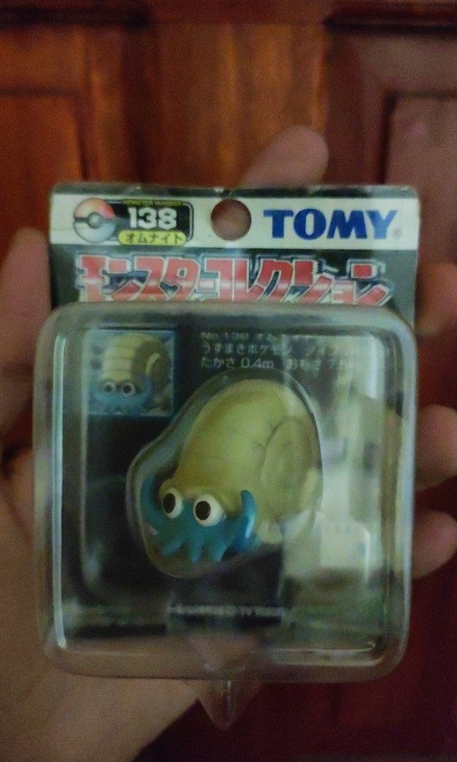 Omanyte Tomy fog, Hobbies & Toys, Toys & Games on Carousell