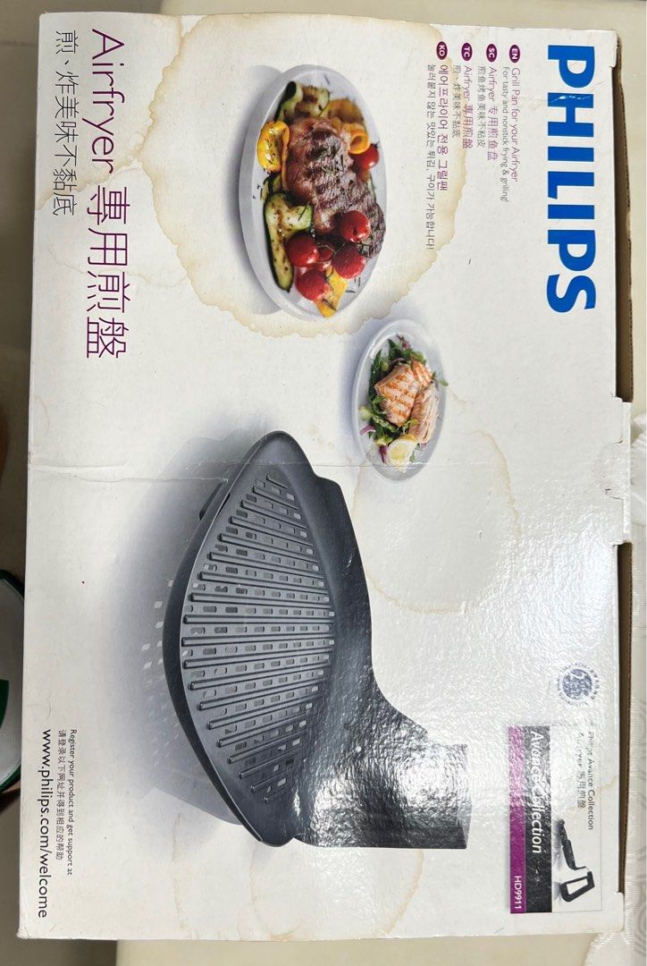 Philips Grill Pan for Airfryer, Furniture & Home Living, Kitchenware ...