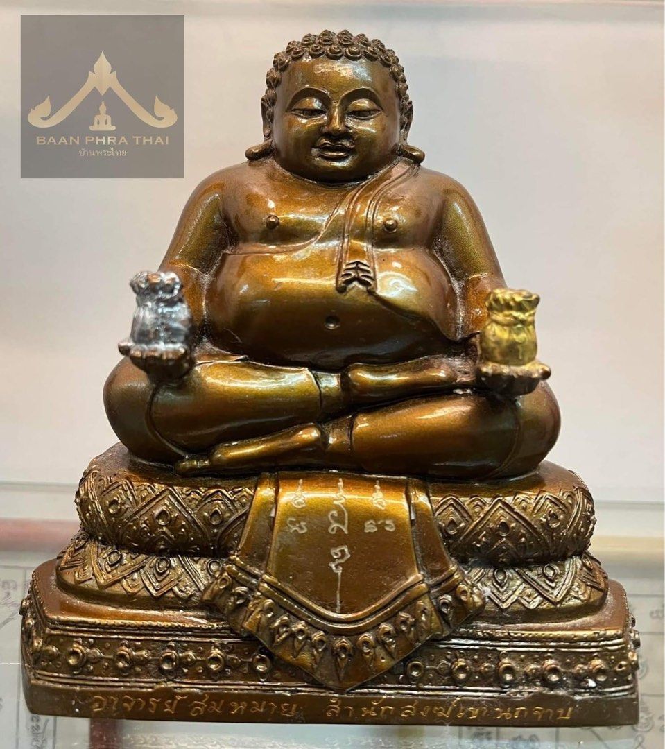 Phra Bucha Phra Sangkachai, Hobbies & Toys, Memorabilia & Collectibles, Religious Items on Carousell