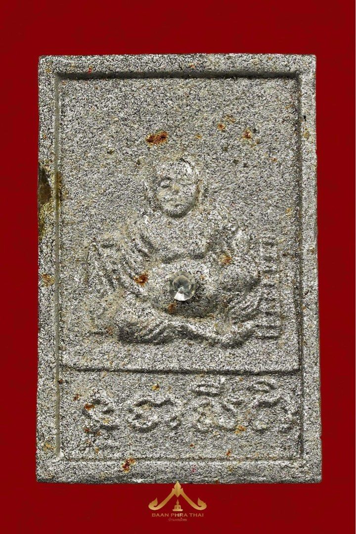 Phra Somdej Lang Phra Sangkachai (Roon Bok Deang), Hobbies & Toys ...