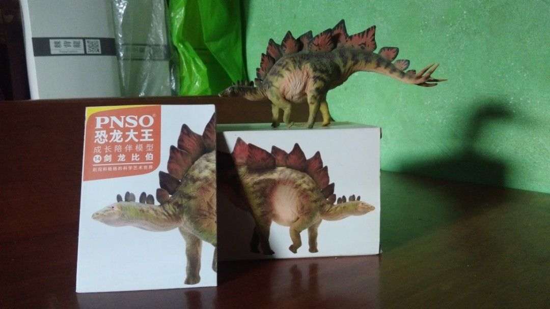 PNSO biber the stegosaurus dinosaur with box, Hobbies & Toys, Toys ...
