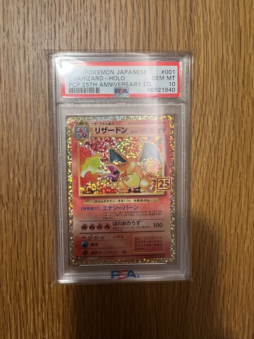 Pokemon Japanese Charizard PSA10 Promo 25th Anniversary Card, Hobbies ...