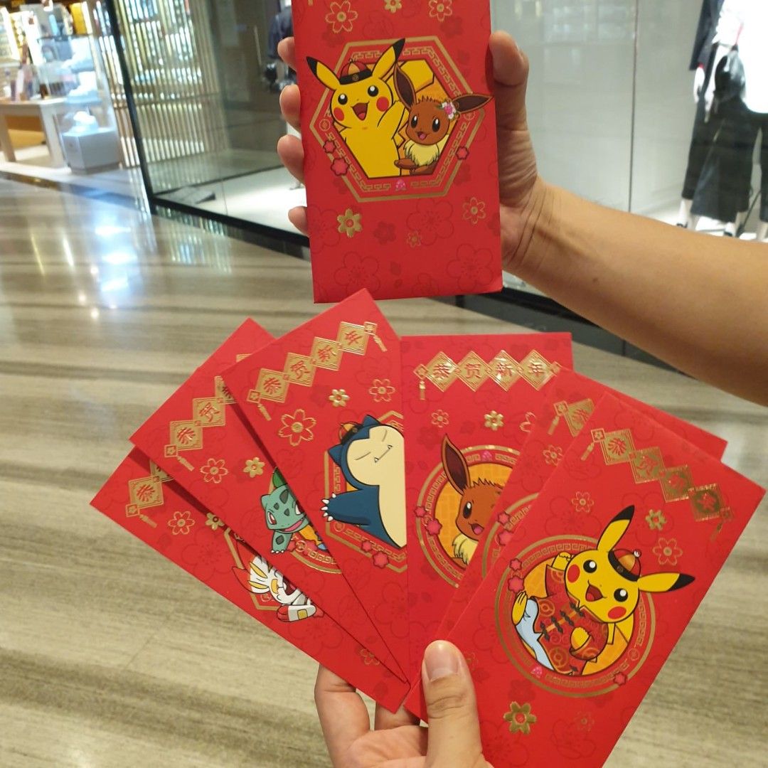 Pokemon Red Packet (Jewel Changi 2020 Official Collection) -LIMITED ...