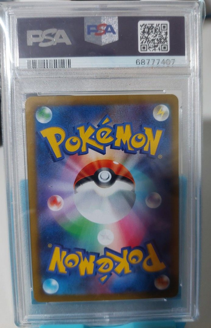 Pokemon TCG - JPN.SWSH FA/PIKACHU VMAX PSA 10, Hobbies & Toys, Toys & Games on Carousell