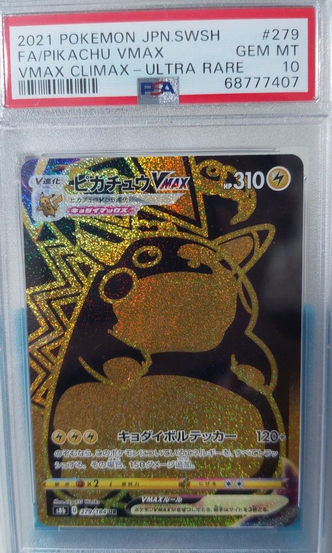 Pokemon TCG - JPN.SWSH FA/PIKACHU VMAX PSA 10, Hobbies & Toys, Toys & Games on Carousell