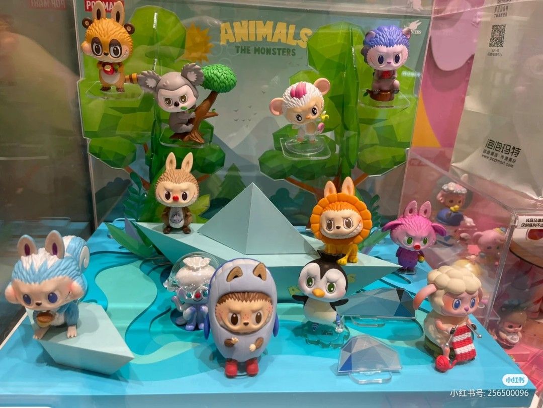 Popmart labubu animals, Hobbies & Toys, Toys & Games on Carousell