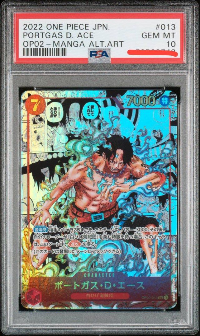 PSA 10 GEM MT OP-02 Manga Ace, Hobbies & Toys, Toys & Games on Carousell
