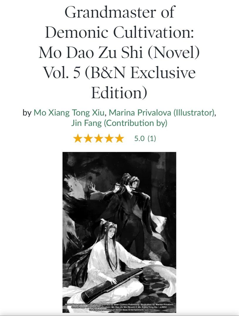 (READ DESCRIPTION) MXTX Grandmaster of Demonic Cultivation MDZS B&N ...