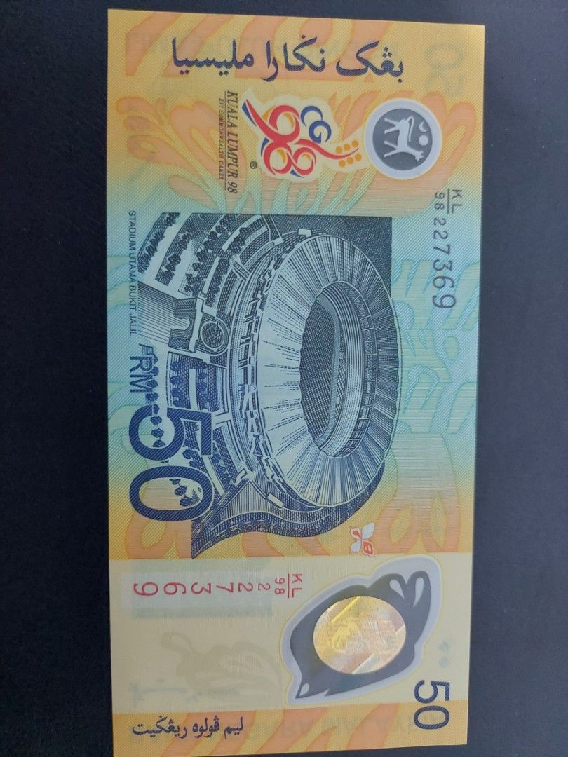 RM50 SUKOM UNC without folder, Hobbies & Toys, Collectibles & Memorabilia, Currency on Carousell