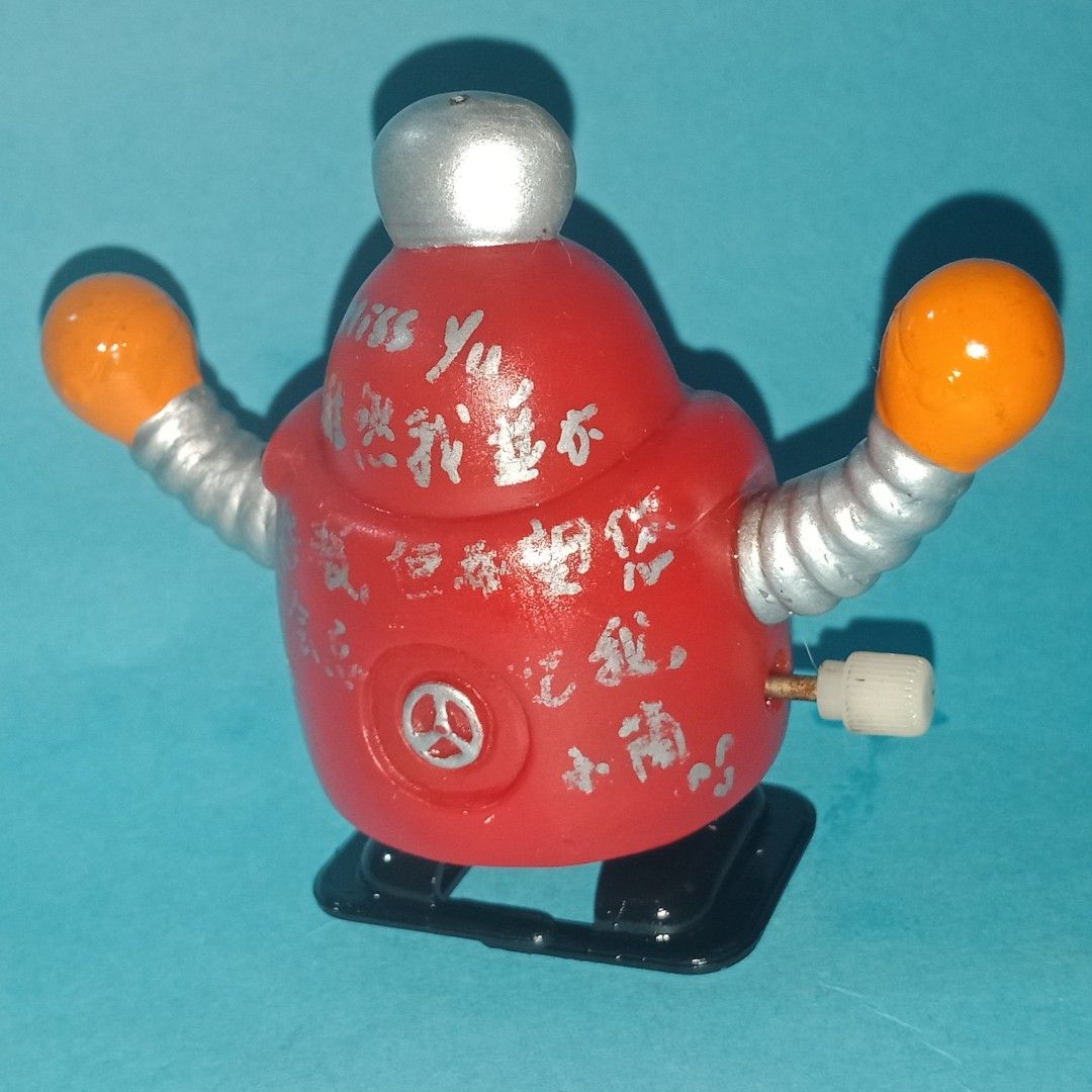 Robot vintage windup ganbare robocon figure toy, Hobbies & Toys, Toys ...