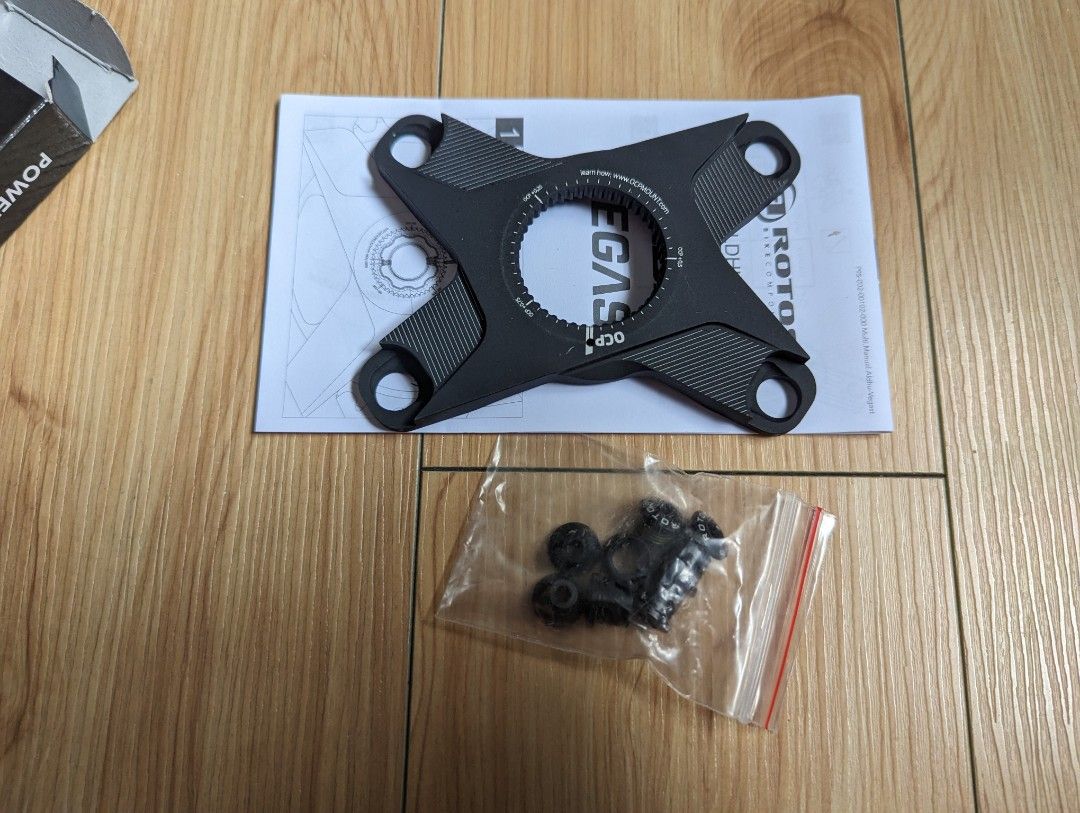 Rotor Spider BCD 110X4 DIN FOR 2X, Sports Equipment, Bicycles & Parts ...