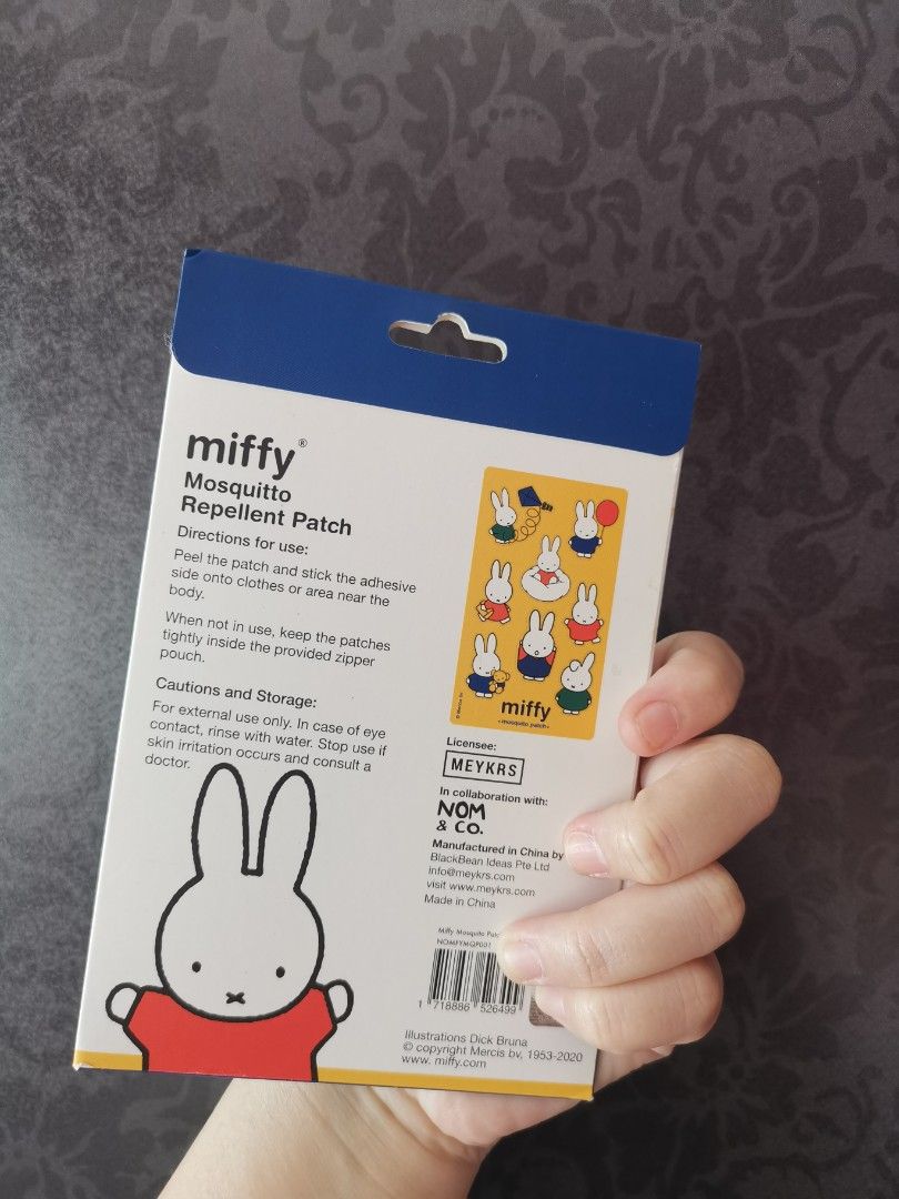 Sealed Miffy Mosquito Repellent Patch Set, Health & Nutrition, Insect Repellent on Carousell