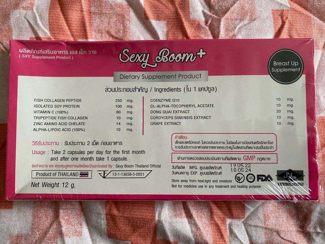 Sexy Boom Beauty And Personal Care Bath And Body Body Care On Carousell